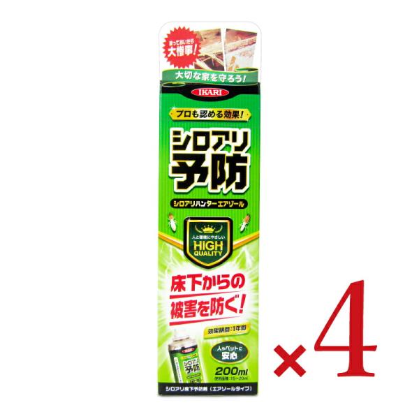 本品は配送の都合上、下記の制限がございます  ・沖縄県・離島へのお届けができません。・冷蔵便対象商品とは一緒にご購入いただけません。 該当のご注文は商品のお届けができないため、当店よりキャンセルのご連絡をさせて頂きます。 恐れ入りますが予め...