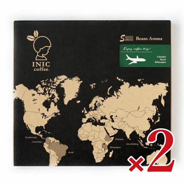 「各国を旅する気分でコーヒーを味わってほしい」という思いから、ギフトボックスには世界地図をあしらいビーンズアロマの産地の位置をしるしました。ボックスを開くとカラフルなパッケージがきれいに並ぶ様がぱっと目を惹きます。