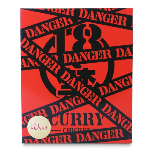 「ブットジョロキア」丸ごと4本入り18禁シリーズの中では激辛！