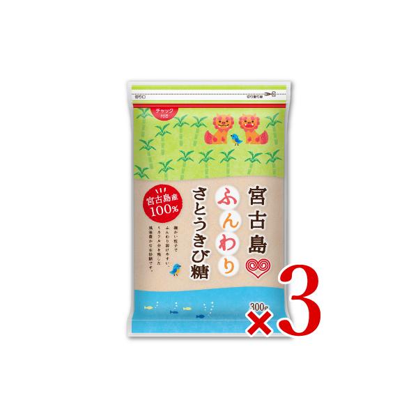 きび砂糖 砂糖の人気商品・通販・価格比較 - 価格.com