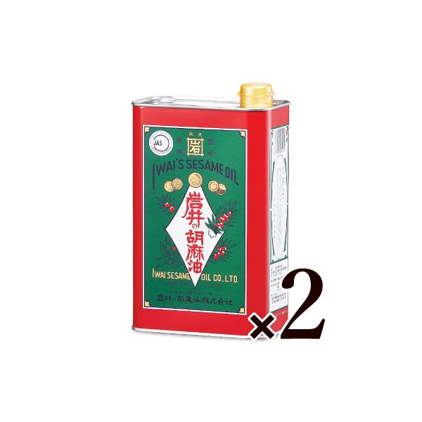精選された白胡麻種子を軽く焙煎し、伝統的搾油法で搾油した薄色仕上の純正胡麻油です。加熱調理の際、持続的に芳香を発します。岩井の胡麻油伝統の一品です。天麩羅は勿論、揚げ物・炒め物・ドレッシングなどにも最適です。その他にも簡単レシピとして、カル...