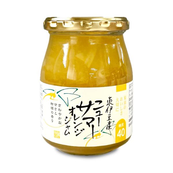 東伊豆産のニューサマーオレンジを100％使用。砂糖と酸味料を使わずに仕上げました。ニューサマーオレンジとは伊豆特産の柑橘で、和名：日向夏とも言われています。東伊豆は国内でも有数のニューサマーオレンジの産地。その東伊豆産のニューサマーオレンジ...