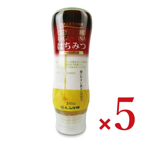 深みのある味としっかりとした甘みが特徴のアルゼンチン産はちみつにローヤルゼリーを添加しました。南米アルゼンチンの恵まれた大草原の自然環境の中で採蜜した、深い色感とコクのある美味しさです。