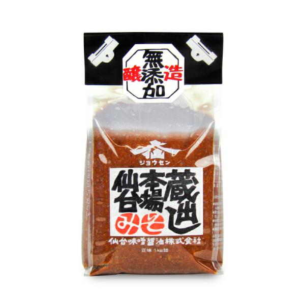 国産大豆、国産米で仕込み、長期熟成させた仙台みそ。香り高く、深い味わいが楽しめる逸品です。おいしさの鍵●上部通気口から呼吸しています。●酵母が生きているお味噌です。