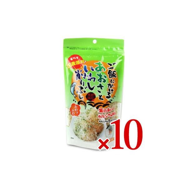 調味料による味付けなどを行わず、素材のみで仕上げてありますので、いろいろな料理にふりかけて、だしのうま味で料理を美味しく召し上がれます。