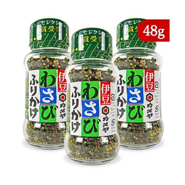 わさびふりかけの代名詞とまで言われている「カメヤのわさびふりかけ」。発売から30年、変わらぬ味が人気です。パッパッとふって ツーン辛！ ほかほかご飯、お弁当、おむすびにどうぞ！