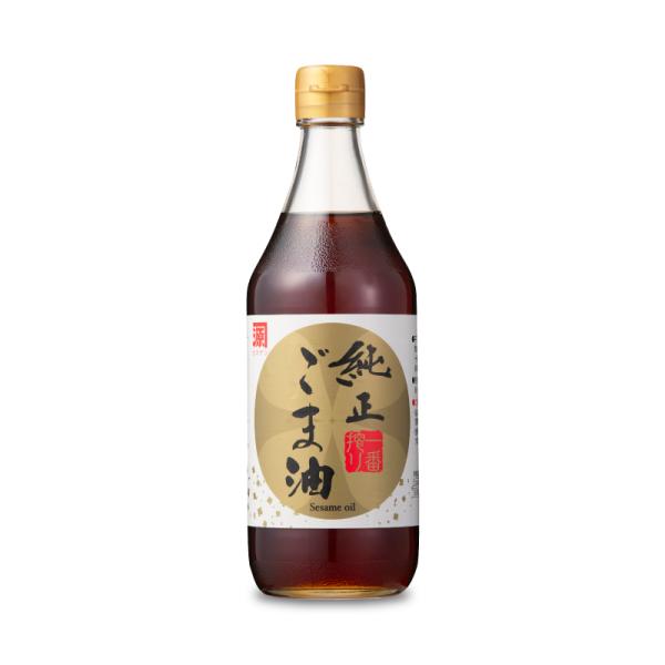遠赤で焙煎したごまを使用した圧搾一番搾りのごま油。 「遠赤外線」で焙煎したごまを使用した圧搾一番しぼりのごま油です。まろやかな風味と深い香りがあり、どんな料理にも幅広くご利用いただけます。