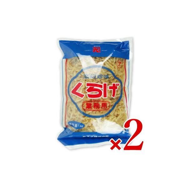 本品は、くらげの塩漬けをしたもので、ご使用にあたっては水でよく洗って塩抜きをしてください。