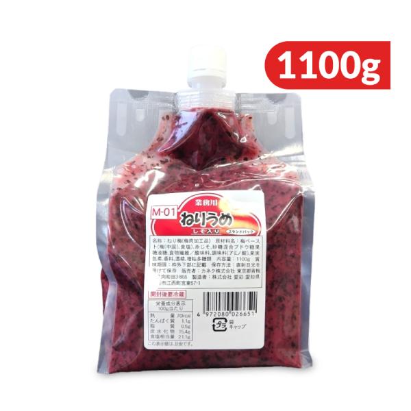 上質で滑らかな梅肉と赤紫蘇を独自の技術でブレンドし、まろやかに仕上げた練り梅です。