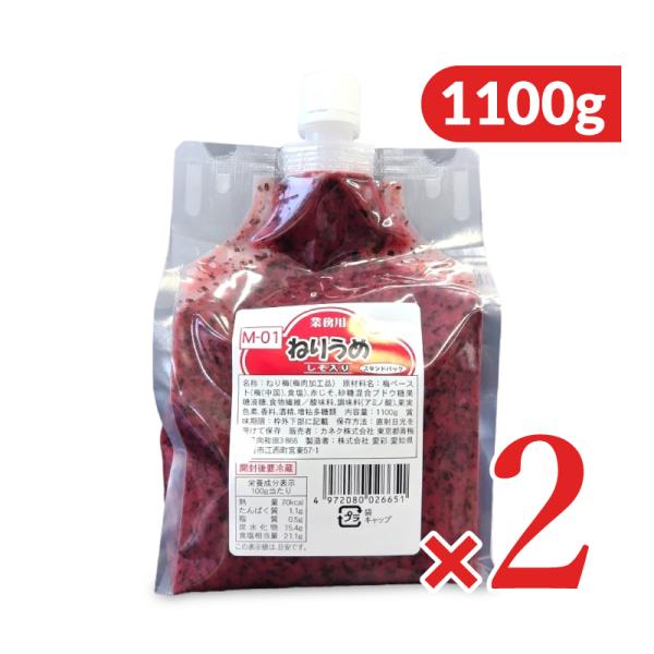 上質で滑らかな梅肉と赤紫蘇を独自の技術でブレンドし、まろやかに仕上げた練り梅です。