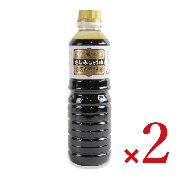 二段仕込みならではの、濃厚なとろみと深い甘みが特徴。刺身はもとより、かけ醤油としてもおいしくいただけます。さしみに馴染むさしみ醤油1927年から地元鹿児島で愛され続けている味噌・醤油の老舗【サクラカネヨ】吉村醸造。鹿児島は外海と錦江湾があり...