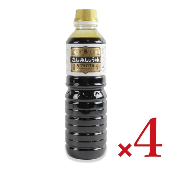 二段仕込みならではの、濃厚なとろみと深い甘みが特徴。刺身はもとより、かけ醤油としてもおいしくいただけます。さしみに馴染むさしみ醤油1927年から地元鹿児島で愛され続けている味噌・醤油の老舗【サクラカネヨ】吉村醸造。鹿児島は外海と錦江湾があり...