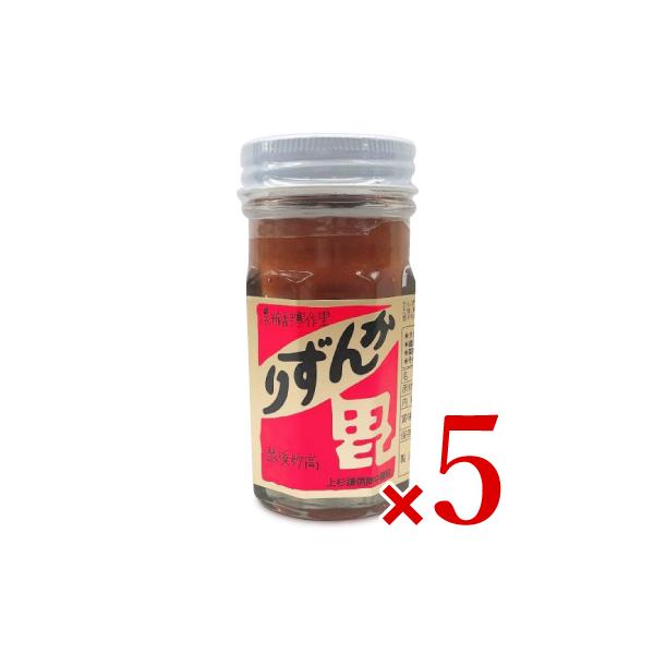 3年の月日をかけて完成する国内産唐辛子100%使用の自然食品