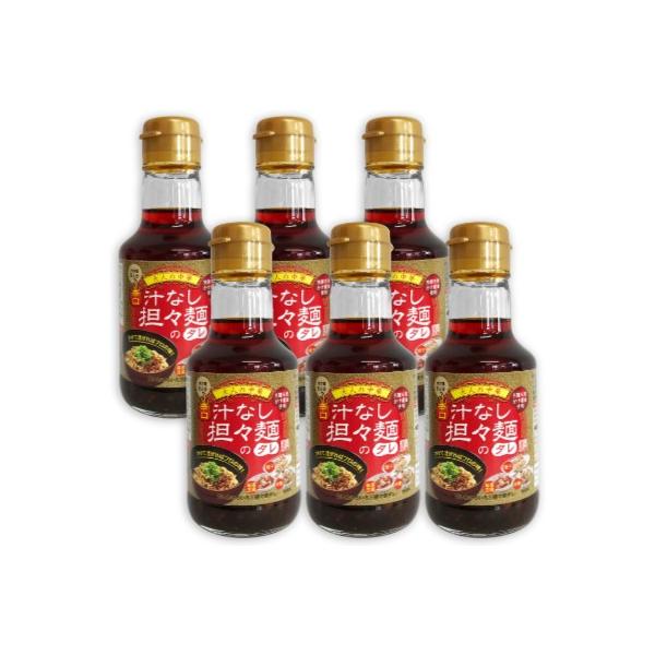 鰹と昆布のだしが利いた芳醇天然かけ醤油をベースに、本場中国四川省特産のピーシェン豆板醤の凝縮された旨味と、赤唐辛子の辛み、生山椒と花山椒が放つ薫り高い刺激が融合。