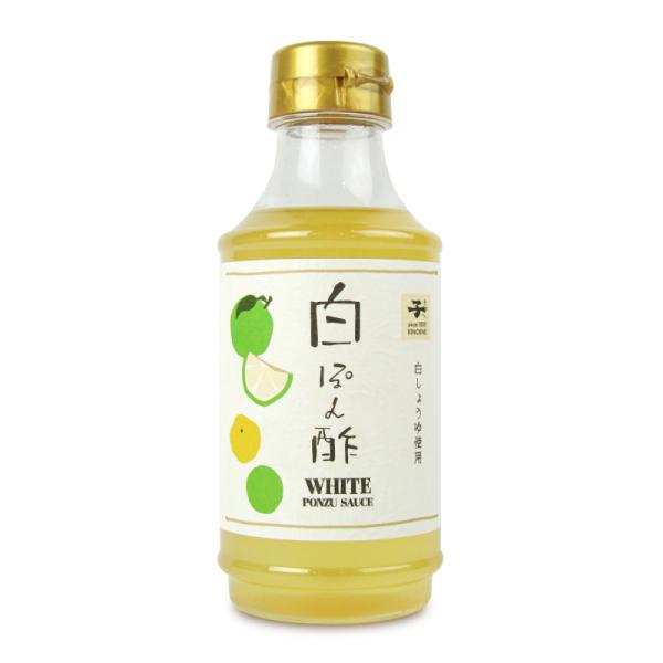 キノエネ本醸造白しょうゆと3種類の柑橘果汁を合わせた程よい酸味で甘味が際立つフルーティーなぽん酢です。きれいな琥珀色で素材本来の色を活かします。鍋もの、サラダ、フライ、カルパッチョ、ピクルスなど様々なお料理にお使いいただけます。