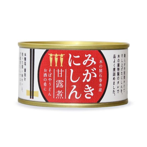 北海道の工場にて職人が丁寧に身欠きにしんに仕上げ、木の屋にて柔らかい缶詰に仕上げました。本醸造醤油ベースのタレでにしんの風味を生かし、上品な甘さの甘露煮にしました。甘すぎない味付けとにしん独特の香りを活かした味付けが食欲をそそります。