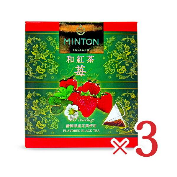 苺の甘いアロマにやや発酵の浅い静岡県茶葉を使用し、苦味、渋味の少ないスッキリとした後味に仕上げました。甘い香りはスイーツとも好相性です。糸が長くマグカップでも使いやすい茶葉が広がる三角ティーバッグを使用しています。鮮度と香りを閉じ込めた個包...