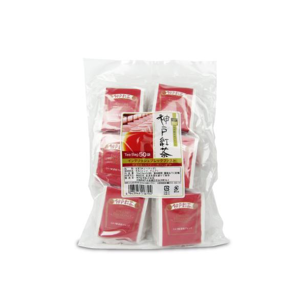 コクと旨味が絶妙な紅茶です。他には類を見ないコクの深いアッサム紅茶とケニア紅茶を使用しています。 ハリのある香りで、英国風の深く濃いミルクティーを楽しんでいただけます。