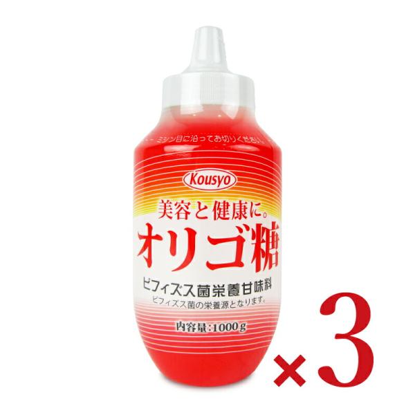 ビフィズス菌の栄養源となります。内容量：1000g体に優しく届きます。オリゴ糖はとうもろこしを主な原料として作られます。甘味料として砂糖と同様に扱うことが出来ますので、飲料・菓子・パン・デザート・その他煮物などのお料理に幅広くご利用頂けます。
