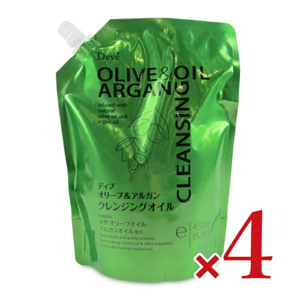 保湿成分 天然オリーブオイルとアルガンオイルを贅沢に配合した、お風呂で使えるお肌にやさしいクレンジングオイルです。