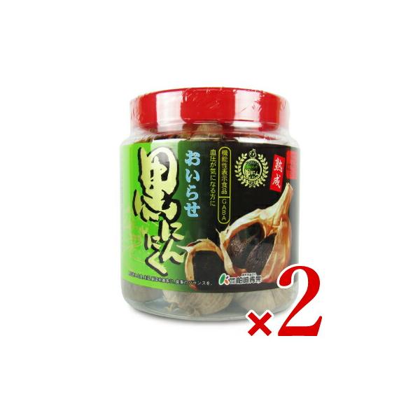 ボトル入りなので保管がしやすく、ふたを閉めれば臭いも気になりません。ボトルから取り出したら、皮をむいてそのまま美味しくお召し上がりいただけます。ご家族皆さまの健康にどうぞ。