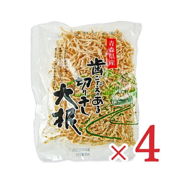 青森県産大根を太めにカットした、昔ながらの切り干し大根です。独特の歯ごたえと旨みがギュッと凝縮され、甘くて美味しく仕上がりました。昔ながらの歯ごたえと旨みをお楽しみください。