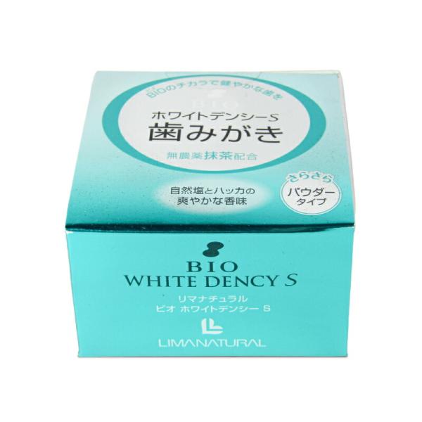 自然界の発酵過程で誕生した洗浄成分を活用した、新しいタイプの歯みがきです。  ・小麦フスマ、米ぬか、天然ミネラル（シリカ、酸化鉄、アルミナ）の高速混合で起こる発酵現象により生まれました。  ・当品は抹茶を配合していますが、抹茶に含まれる天然...