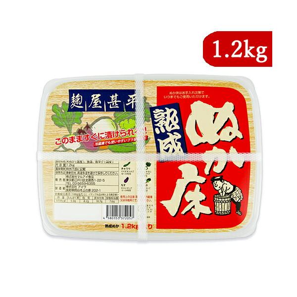 ぬか床はお手入れ次第でいつまでもご使用いただけます。米ぬかを麹化し、古いぬか床から取り出し厳選培養した乳酸菌、酵母菌で発酵熟成し、ぬかの旨みを引き出した、化学調味料無添加のぬか床です。