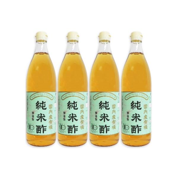 有機JAS認定。国内産有機栽培されたうるち米だけを原料に、昔ながらの製法にこだわり、じっくりと醸造したお酢です。温暖な気候に恵まれた広島県尾道市で代々受け継がれた技を活かし、じっくり発酵・熟成させる伝統製法にこだわり造っています。純米酢独特...