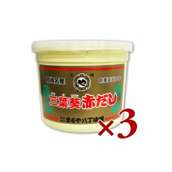 八丁味噌に豆味噌・米みそなどを調合した赤だし味噌です。大豆の旨みが凝縮した深いコクと風味の八丁味噌に、豆みそ・米みそを合わせることで、甘みが加わり、料亭で味わえるような赤だし味噌に仕上げました。きめ細かく仕立ててありますので口当たりがまろや...