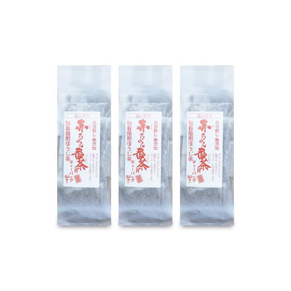 茶葉が分厚く、味が濃く、甘味がある春番茶を使用した天日乾かし赤ちゃん番茶です。カフェインレスのお茶で小さなお子様でも飲むことができます。