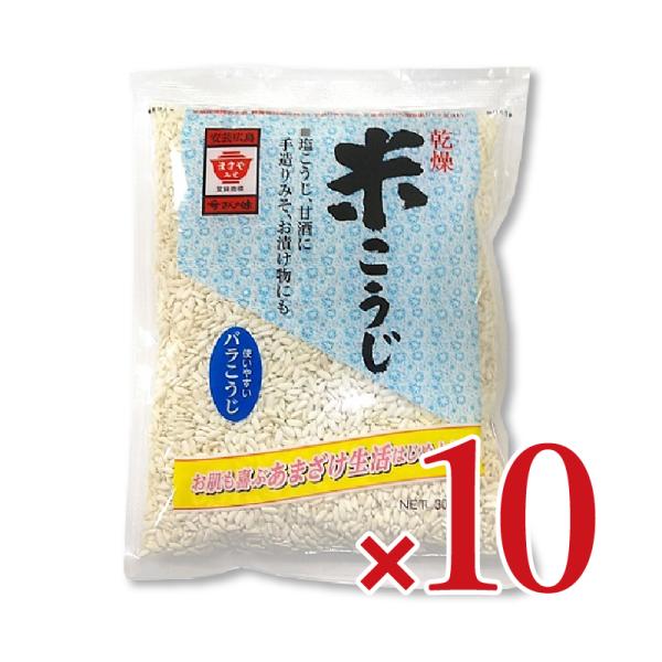 安芸広島 ますやみそ 登録商標 母さんの味使いやすいバラこうじお肌も喜ぶあまざけ生活はじめよう。