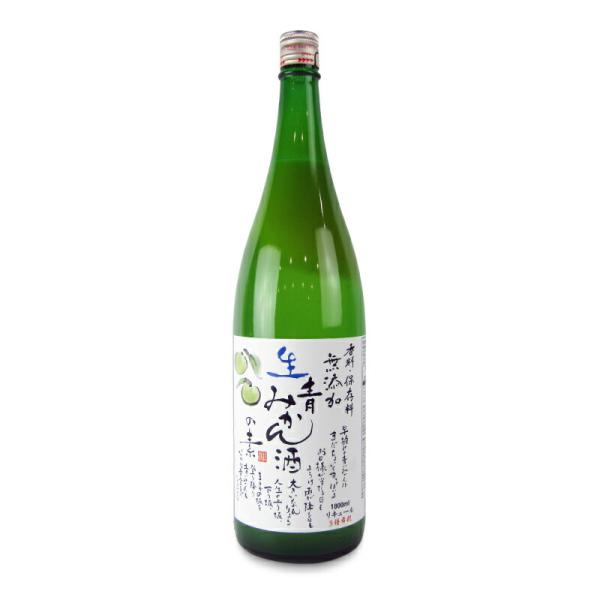 ■■20歳未満の飲酒は法律で禁止されております■■20歳未満への酒類の販売は固くお断りしております。飲酒運転は法律で禁止されています。妊娠中や授乳期の飲酒は、胎児・乳児の発育に悪影響を与えるおそれがあります。お酒は楽しく適量で。飲んだ後はリ...