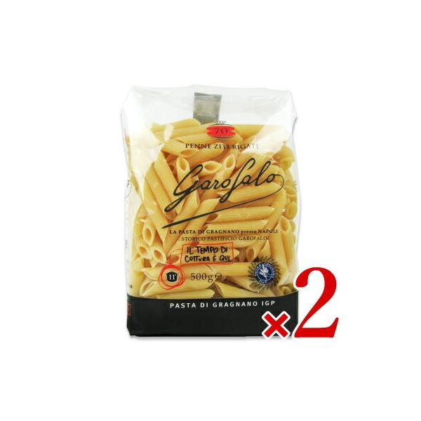 両端が尖ったショートパスタでアラビアータ、チーズソースにおすすめプロテイン含有量14％以上、グルテンインデックス85以上の厳選したデュラムセモリナ粉を使用。コシがある味わい深いパスタで伝統的なブロンズダイスから生まれる表面のざらつきがソース...