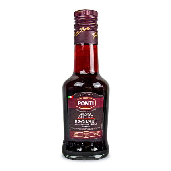 本場イタリアのワインビネガーを毎日の食卓に深紅の色合いとコクのある味わいが特長の赤ワインビネガー。熟練の職人が厳選したワインを100％使用し、イタリアンオークの樽で６ヶ月間熟成させた、味、香りともに品質の高いワインビネガーです。小量でもその...