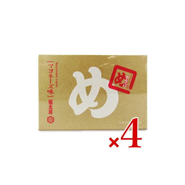 めんべいに大人から子供まで大好きな「マヨネーズ」をトッピング。いか・たこ・めんたいこの魚介の旨味に、マヨネーズの深いコクと風味が絶妙にマッチしています。