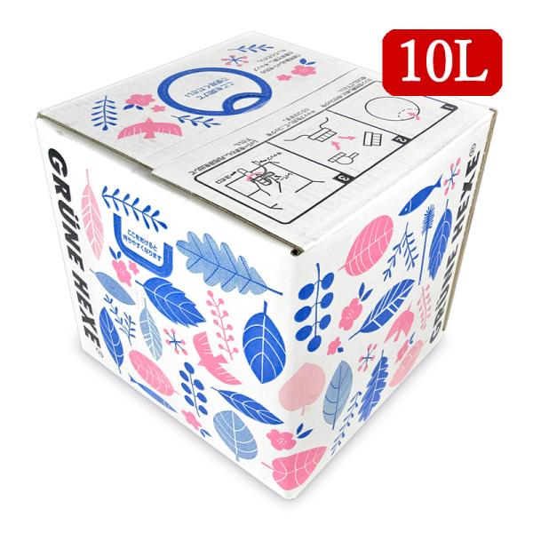 緑の魔女のひみつ！●『緑の魔女』が未来に働きかけること便利で快適な暮らしを追い求める生活は、一方で環境汚染につながり、私たち人間の生活と地球の未来が両立できないのではないかという声がありますが、「緑の魔女」はこの問題をクリアしました。