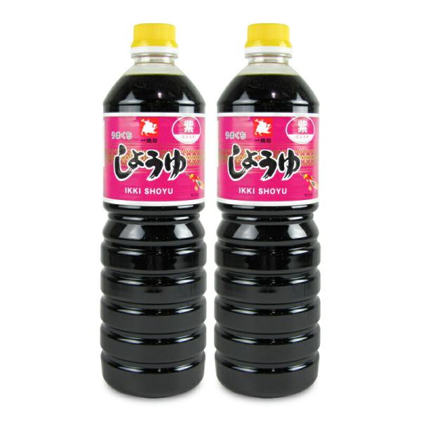 一番人気！コクのある“うまくち”しょうゆ。さしみや豆腐などのつけ・かけしょうゆとしてはもちろん、煮物や煮付けなど何にでも合います。県外からの“お取り寄せ”も多いこだわりの醤油。料理の味がひと味ちがいます。