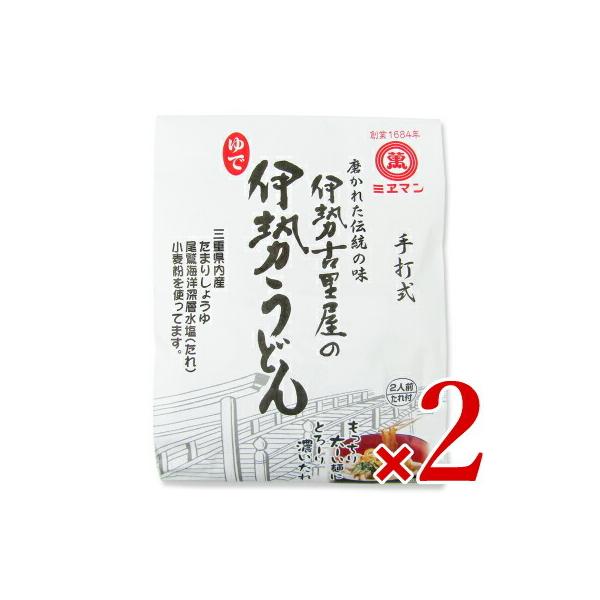 ミエマン醤油一押しの本格伊勢うどんです。麺とたれがセットになっているので、ご家庭で茹でるだけで本場伊勢の味がお楽しみいただけます。県内産原料と手作りの濃厚なだしにこだわったコクとまろやかな旨みが自慢のたれと、太いモチモチの伊勢うどん麺をご賞...