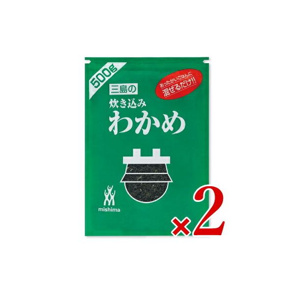 炊き上がったごはんに混ぜるだけのわかめごはんの素。磯の香りが食欲をそそります。ごはんに混ぜるのはもちろん、玉子焼きに入れたり、スープにしたりとアイデアしだいでバリエーション豊かなメニューに変身します。