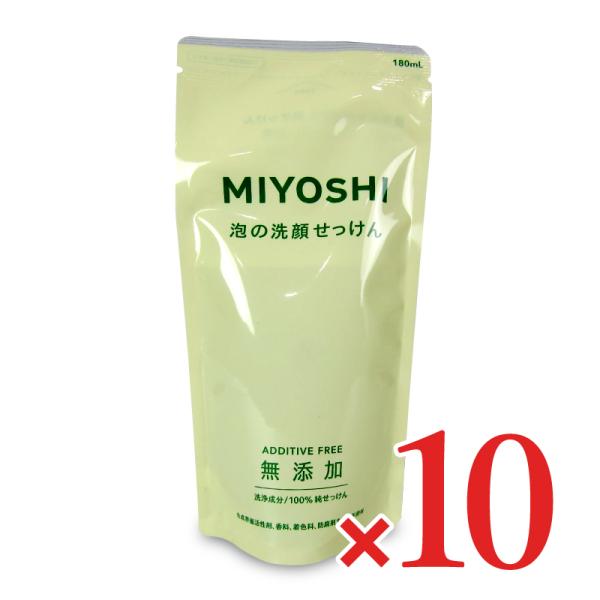 成分表記についての重要なお知らせミヨシ石鹸では、製品の更なる情報公開の一環として、国際基準に基づいた原料由来の脂肪酸レベルまで、順次表記を変更させていただきます。石ケン素地＝牛脂脂肪酸Na、パーム核脂肪Na、水、グリセリン、塩化Naカリ石ケ...