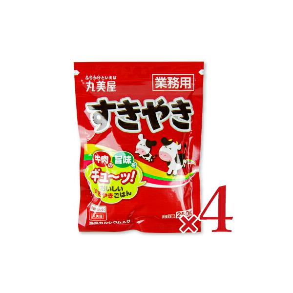 今日もおいしく丸美屋！牛肉の旨味と甘辛い味わいでごはんが進む！丸美屋の「すきやき」は、旨味たっぷりの「牛肉そぼろ」と「たまごそぼろ」をバランスよくブレンドし、隠し味に牛肉風味の香味油を効かせた、食欲をそそるサクサクとした食感が人気のふりかけです。