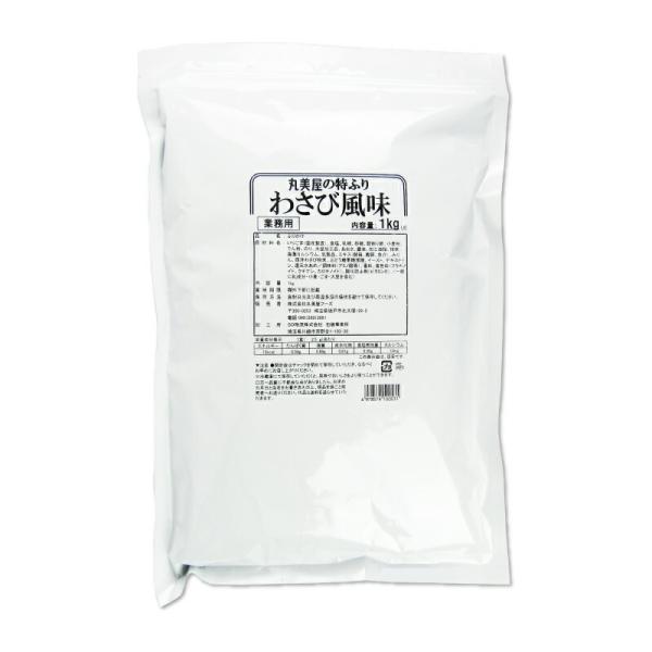 ひと粒ひと粒丁寧に、おいしさを追求し、味や食感はもちろん、お召し上がりの際の見た目にもこだわりました。 しっかりとした辛味と「わさび」の風味がきいた大人の味で、人気のふりかけです。