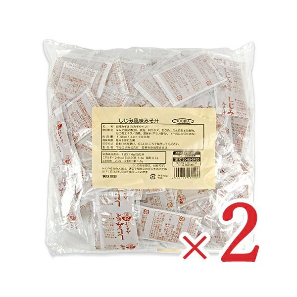 しじみ風味みそ汁 100食入信州米みそを貝エキス、かつおだしで調味加工したしじみ風味の即席生みそ汁。しじみの風味豊かなさっぱりとしたみそ汁に仕上げました。