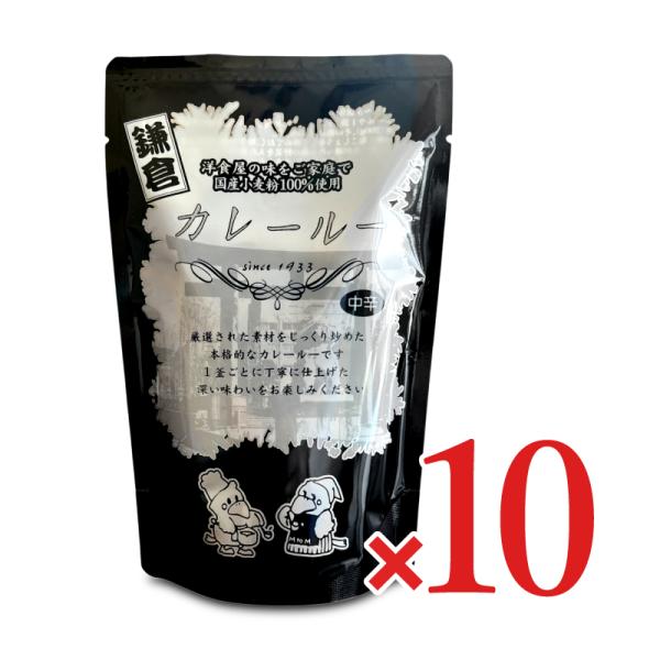 厳選された素材をじっくり炒めた本格的なカレールーです。1釜ごとに丁寧に仕上げた深い味わいをお楽しみください。