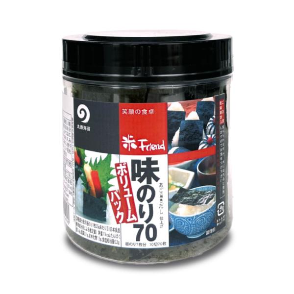 まろやかな味わいの「海人の藻塩」使用。あご（とびうお）だし等の自然の旨みを活かし仕上げています。おむすびや、朝食にピッタリサイズの味付のりです。