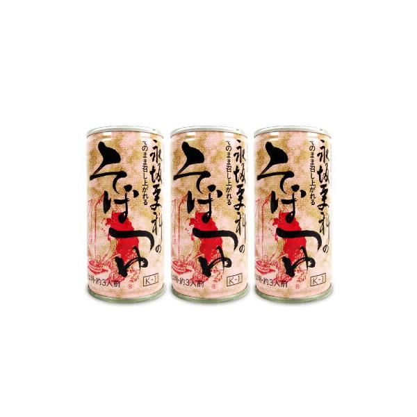 丹念に熟成させた返しと、削りたての鰹節のだしを掛け合わせて作り上げた、基本のそばつゆです。