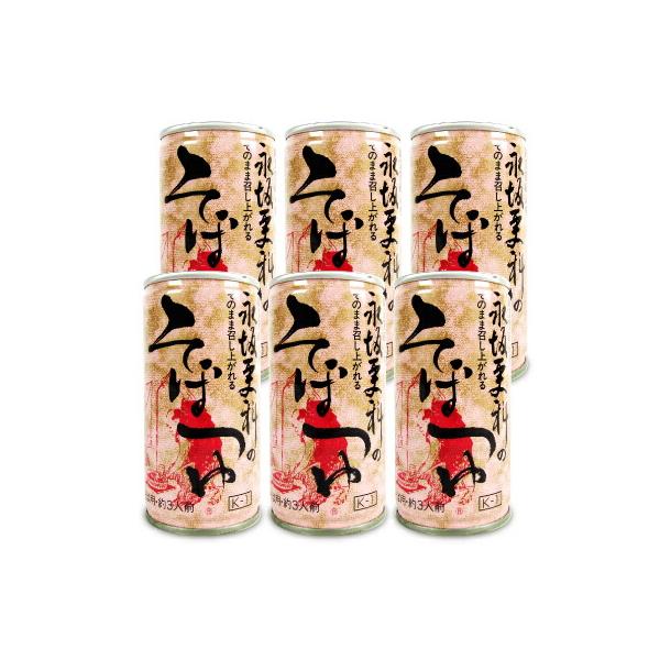 丹念に熟成させた返しと、削りたての鰹節のだしを掛け合わせて作り上げた、基本のそばつゆです。