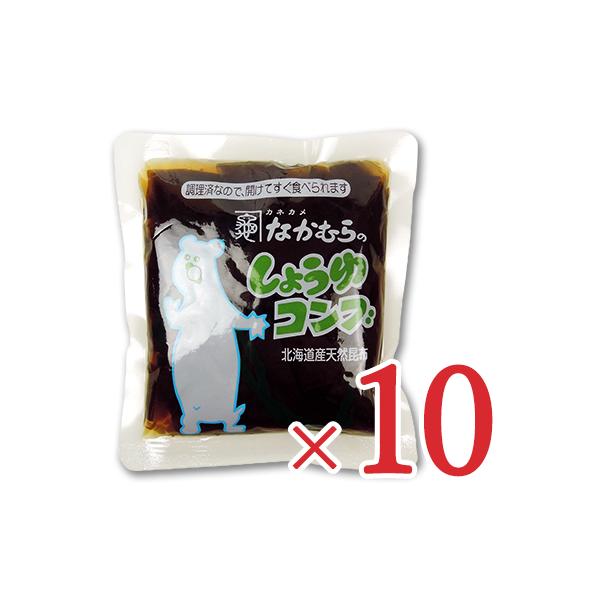 北海道産天然昆布をやわらかくなるまでじっくり煮込み、カネカメ自慢の醤油でほんのりやさしい味に仕上げました。袋をあけるとすぐ食べられるので、忙しい朝や、食卓にもう一品欲しい時など大活躍！