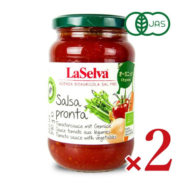 イタリア・トスカーナ地方でオーガニックにこだわり続けるラセルバ社のトマトソースです。トマトのフレッシュ感と野菜の旨みがお楽しみいただけます。パスタはもちろん、ピザやトマト料理のベースにお使いください。